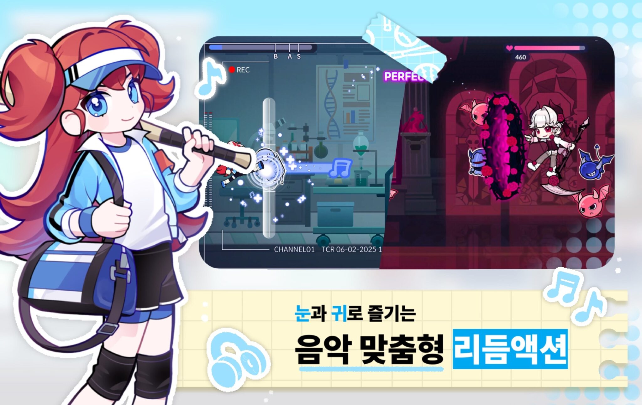 스크롤멜로디 - Kaywon Gamemedia