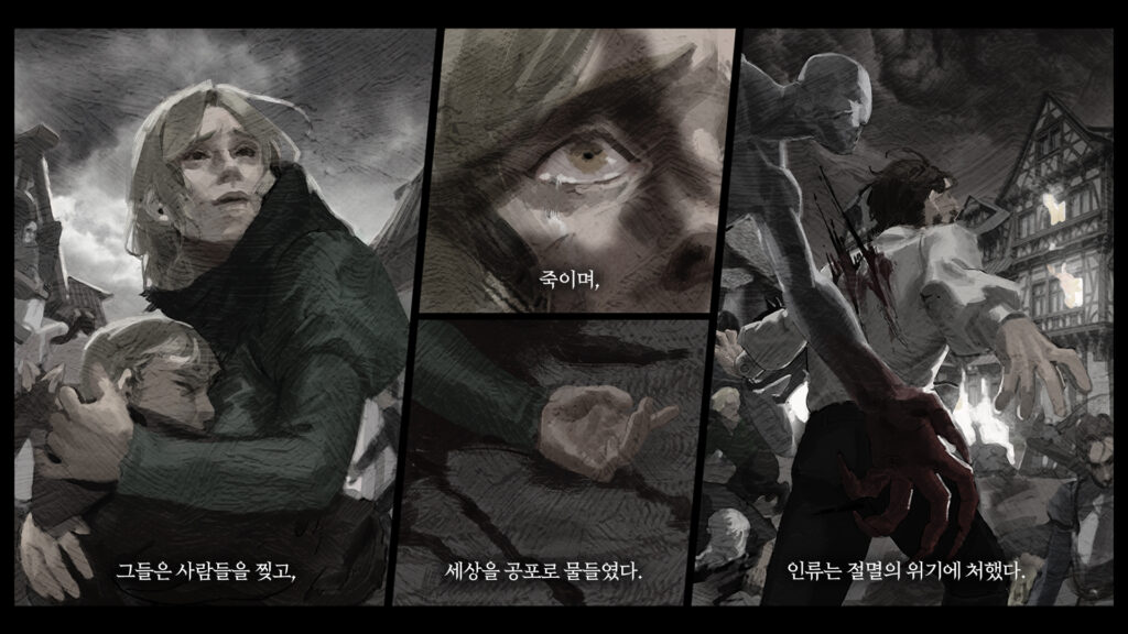 AZOR - Kaywon gamemedia