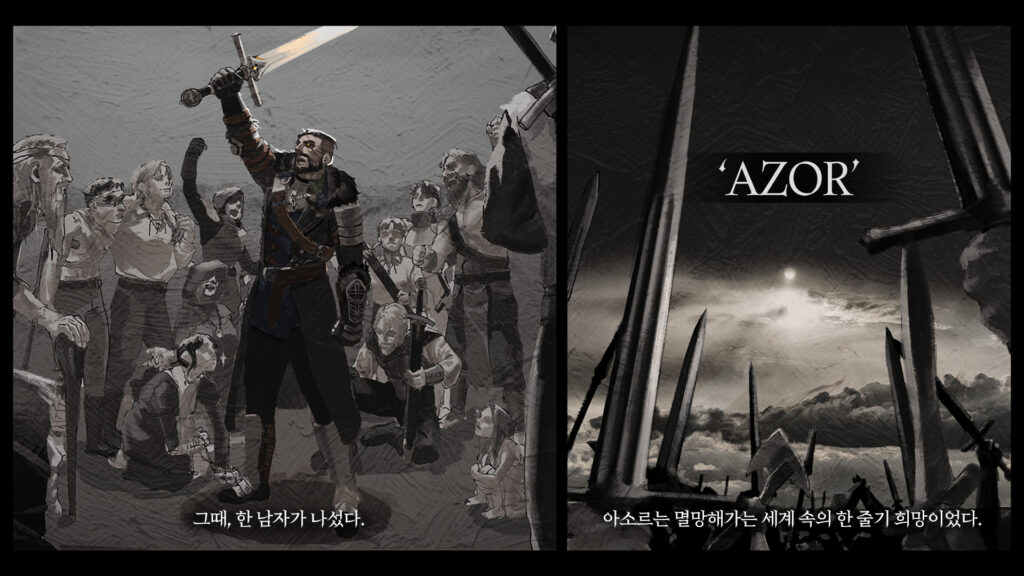 AZOR - Kaywon gamemedia